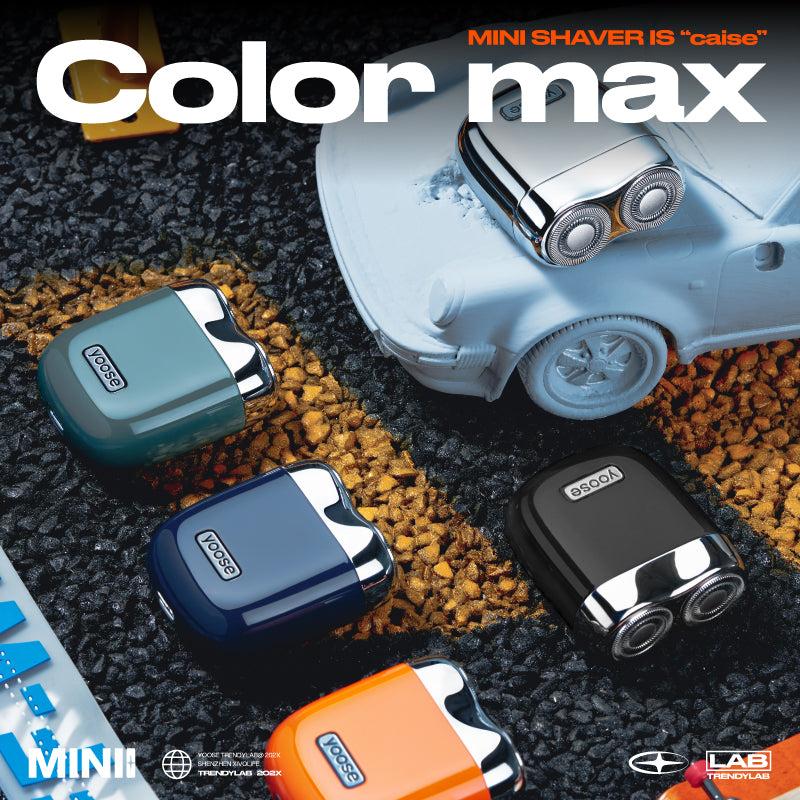 How to choose a suitable razor for yourself? | yoosetech.com